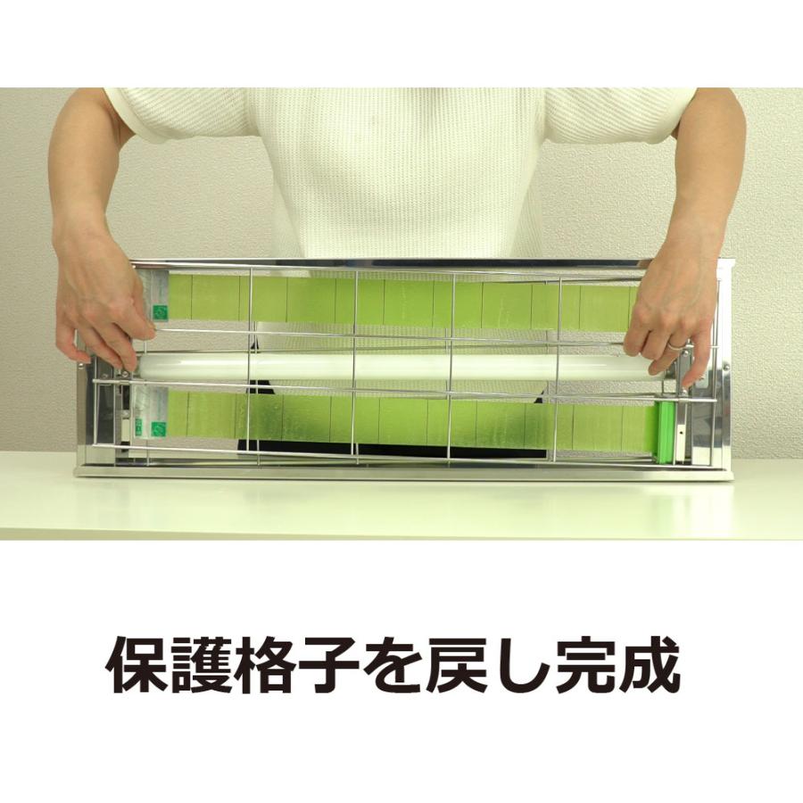 朝日産業 ムシポン MPX-2000 吊下型 両面誘引型 捕虫器 ベンハーはかり 食品工場 スーパー バックヤード 給食 HACCP ハエ 蛾 ウンガ 羽虫 : 快適クラブ.net - 通販 ...