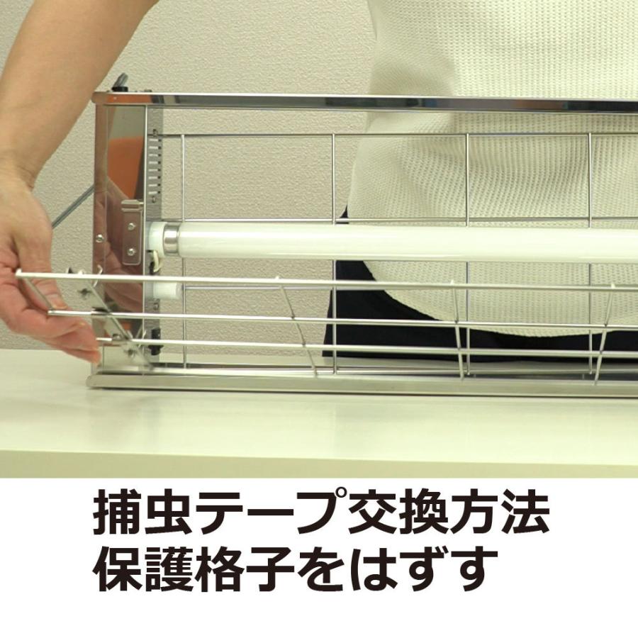 朝日産業 ムシポン MPX-2000K-DXA 壁付型 よこ型 片面誘引型 捕虫器 ベンハーはかり 食品工場 スーパー バックヤード 給食 HACCP ハエ 蛾 ウンガ 羽虫 : 快適クラブ ...