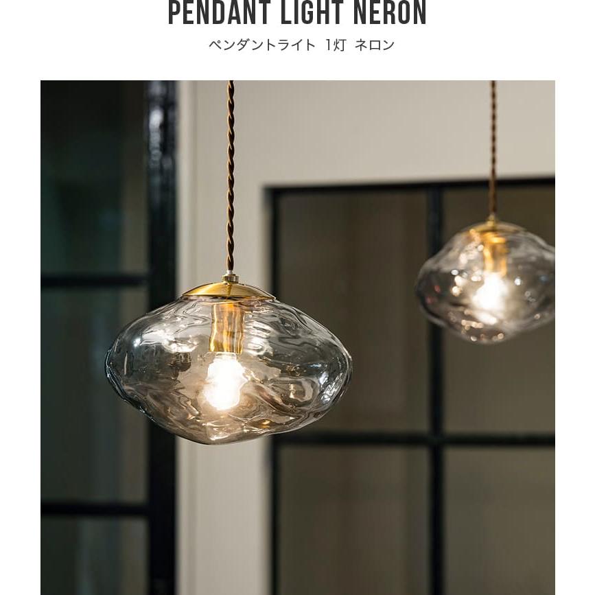 ペンダントライト led 対応 照明器具 おしゃれ 北欧 1灯 トイレ照明 Neron ネロン LT-4266 インターフォルム 玄関 リビング照明 ダイニング照明 吊り下げ照明 : 照明 ...
