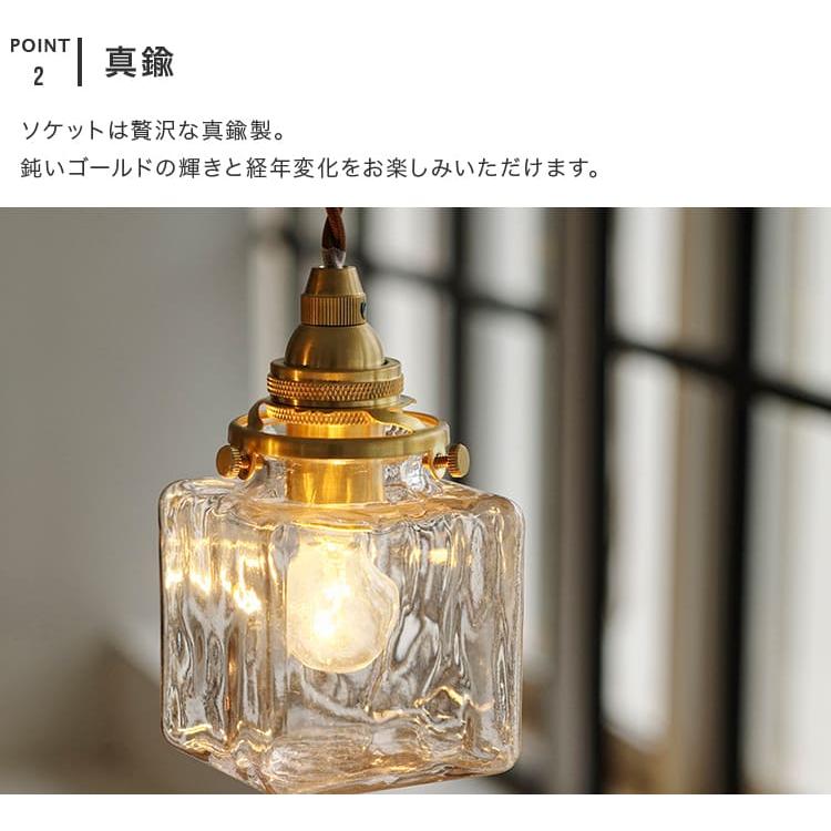 ペンダントライト おしゃれ ガラス 吊下げ灯 トイヴォ Toivo LT-4351-3 照明 1灯 照明器具 led 対応 北欧 トイレ 玄関照明 モダン リビング ダイニング キッチン ...