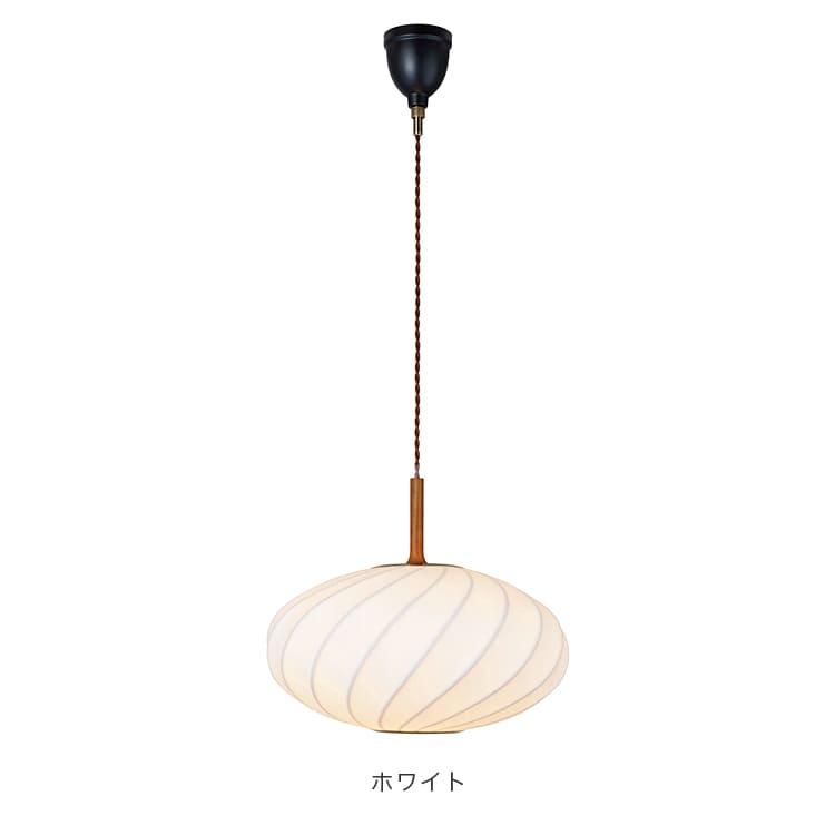 ペンダントライト 1灯 照明器具 ファルク -エリプス- Falk -elipse- インターフォルム LT-4404 照明 おしゃれ LED 北欧 E26 : a15lt-4404 : 照明 ...