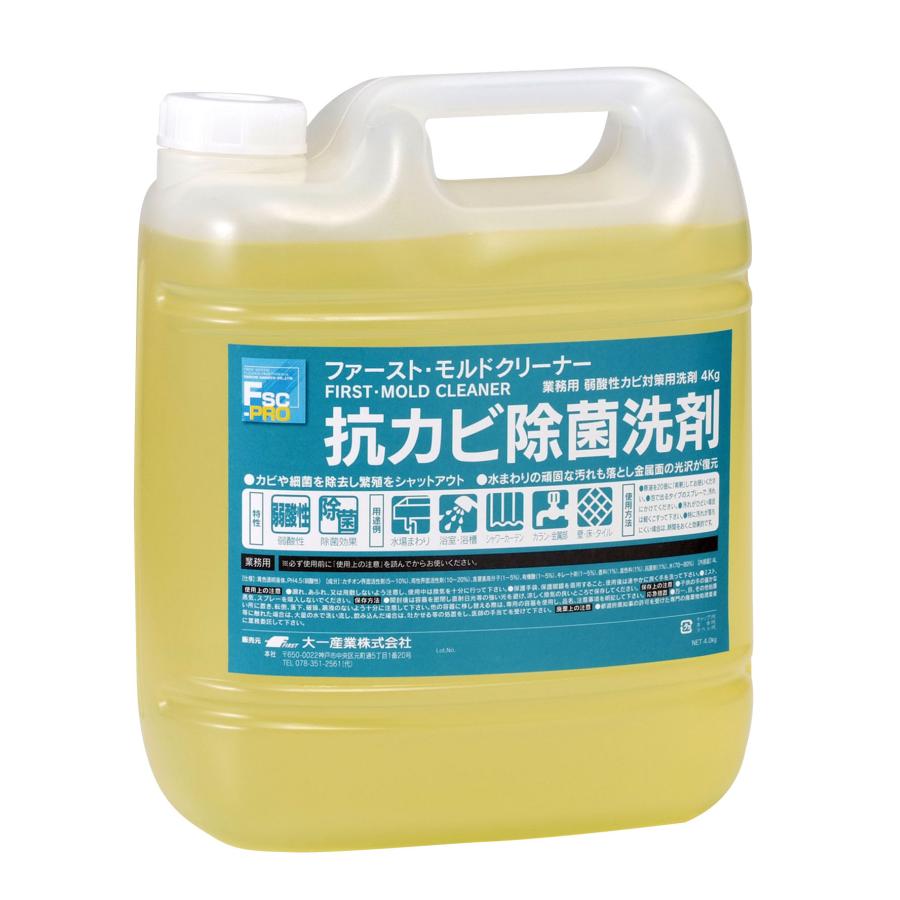 大一産業 防カビ除菌洗剤 ファースト・モルドクリーナー 4L :mc1:快適くらし工房 - 通販 - Yahoo!ショッピング