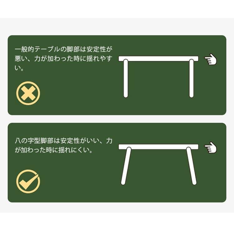 ダイニングテーブル おしゃれ 北欧 ナチュラル 食卓テーブル 北欧スタイル ブラウン 4人掛け 6人掛け 無垢材 ダイニングテーブル単品 ダイニング5点セット : ys-05-ys-b3115 ...