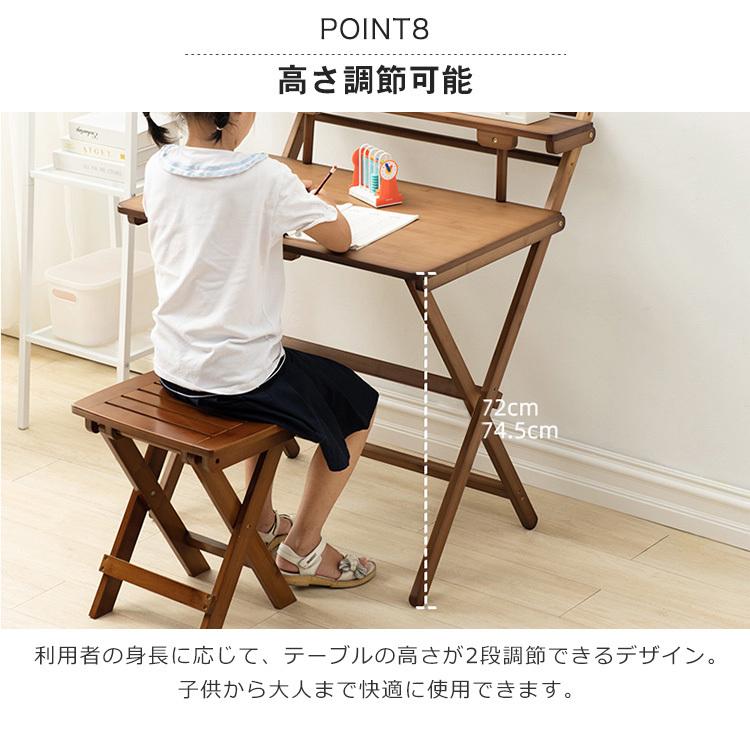 机 折りたたみ 折りたたみテーブル 天然素材 デスク 幅80cm 高さ 机 折りたたみ 折りたたみテーブル 天然素材 デスク 幅80cm 高さ