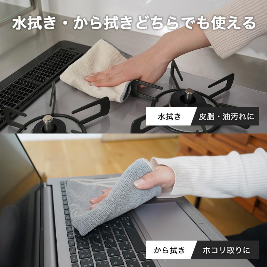 アズマ工業 アズマ公式 おそうじクロス ×10枚セット 30cm×30cm ベージュ グレー ポスト投函品 : アズマ公式 Yahoo!店 - 通販 - Yahoo!ショッピング