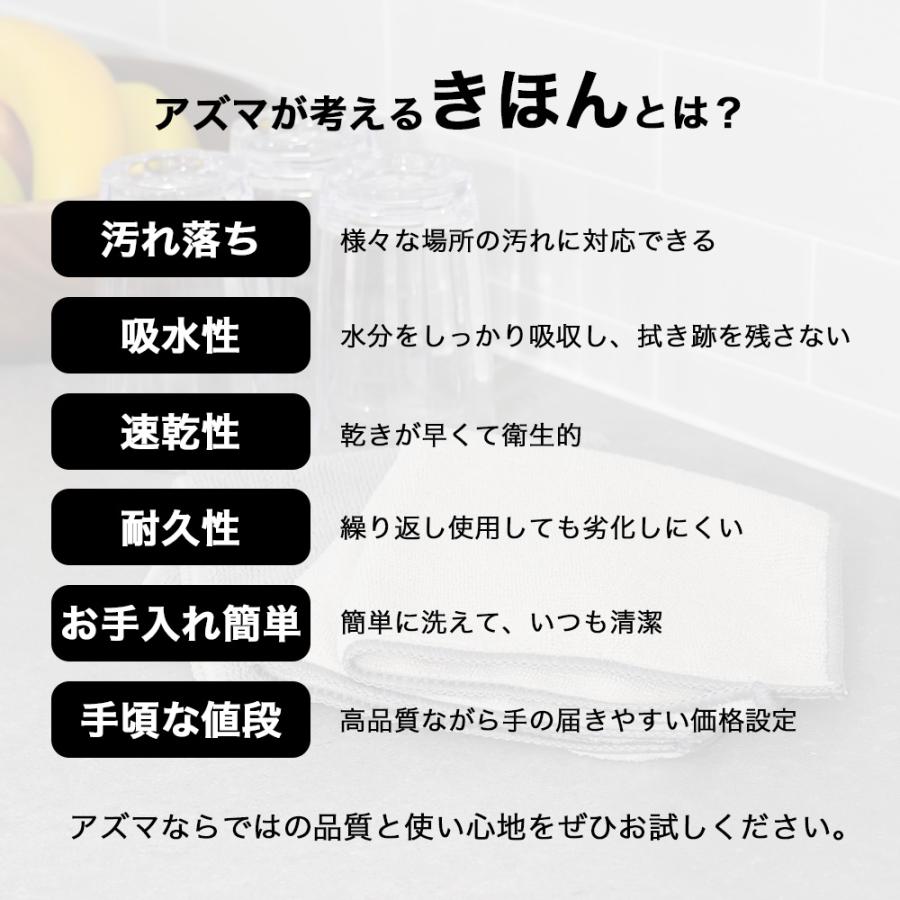 アズマ工業 アズマ公式 おそうじクロス ×10枚セット 30cm×30cm ベージュ グレー ポスト投函品 : アズマ公式 Yahoo!店 - 通販 - Yahoo!ショッピング