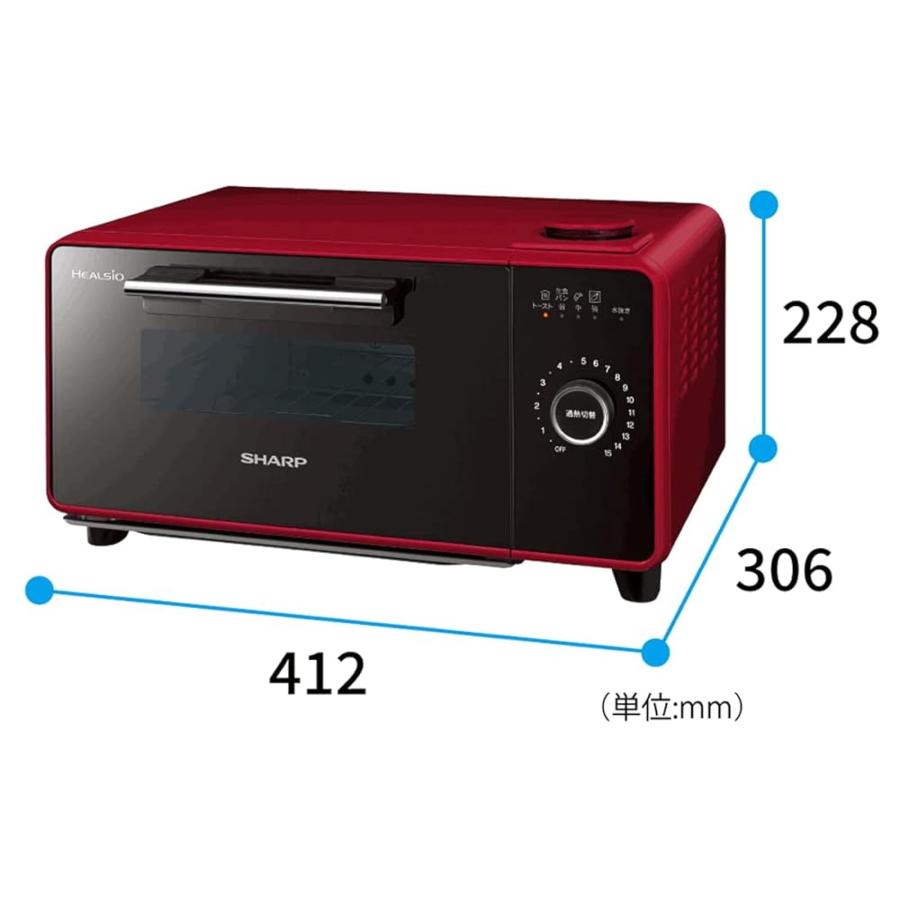 シャープ ヘルシオ グリエ トースター ウォーターオーブン専用機 レッド AX-GR2-R : 2273-016370 : 快適NETショップ - 通販 - Yahoo!ショッピング