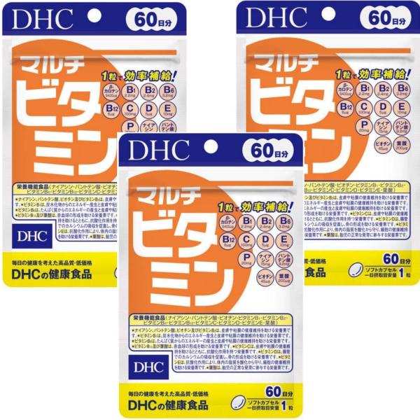 DHC 3個 60日分 マルチビタミン 60粒 : nico 25 SHOP - 通販 - Yahoo!ショッピング