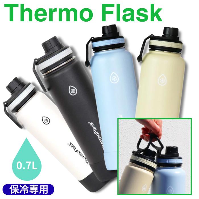 TAKEYA FLASK サーモフラスク 0.7L ホワイト ブラック 保冷専用 水筒 ステンレスボトル 700ml 直飲み : nico 25 SHOP - 通販 - Yahoo!ショッピング