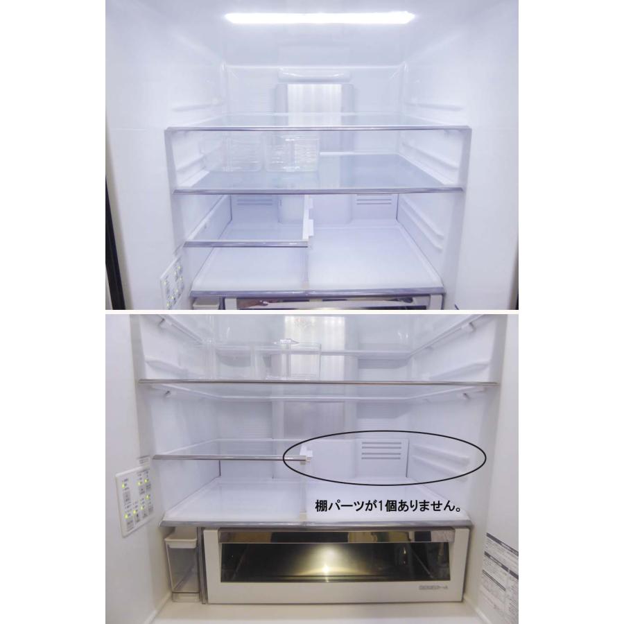 □HITACHI 日立□2019年製 クリスタルミラー R-KX57K まるごと □HITACHI 日立□2019年製 クリスタルミラー R-KX57K まるごと