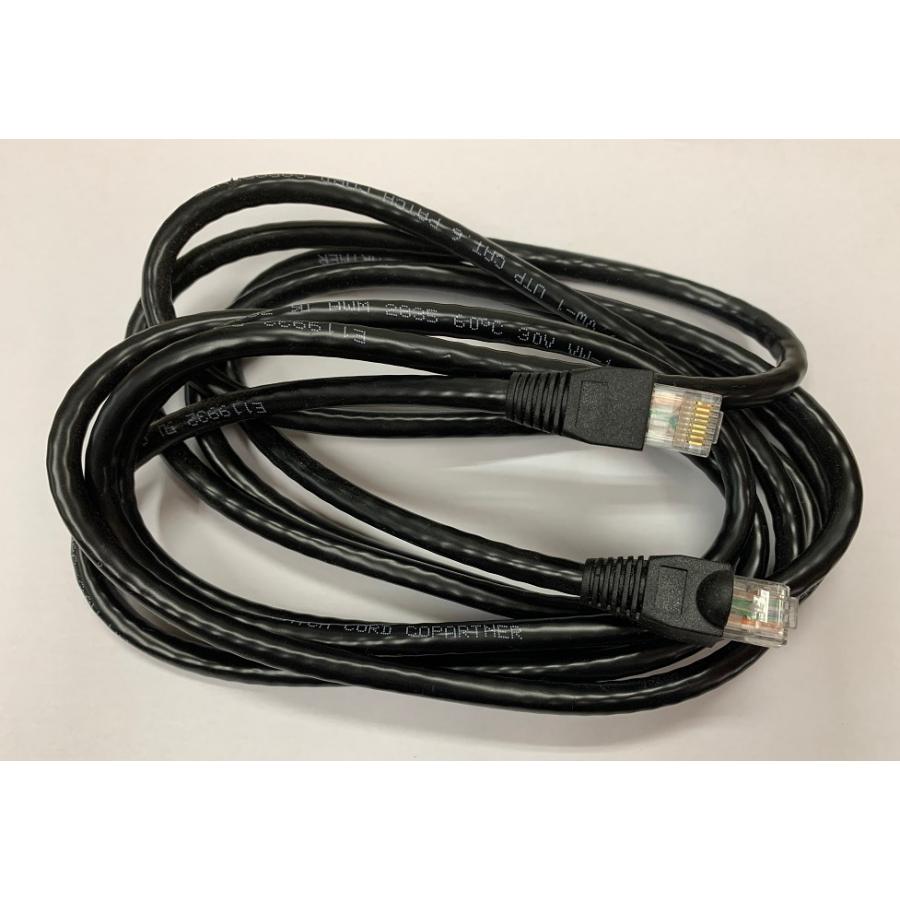 【送料無料】【新品】PS3 プレイステーション 3 LANケーブル 約3m : 買取ヒーローズ1号店 - 通販 - Yahoo!ショッピング