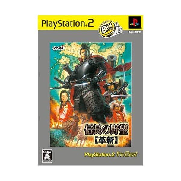 【送料無料】【中古】PS2 プレイステーション2 ソフト 信長の野望 革新 PlayStation 2 the Best ...