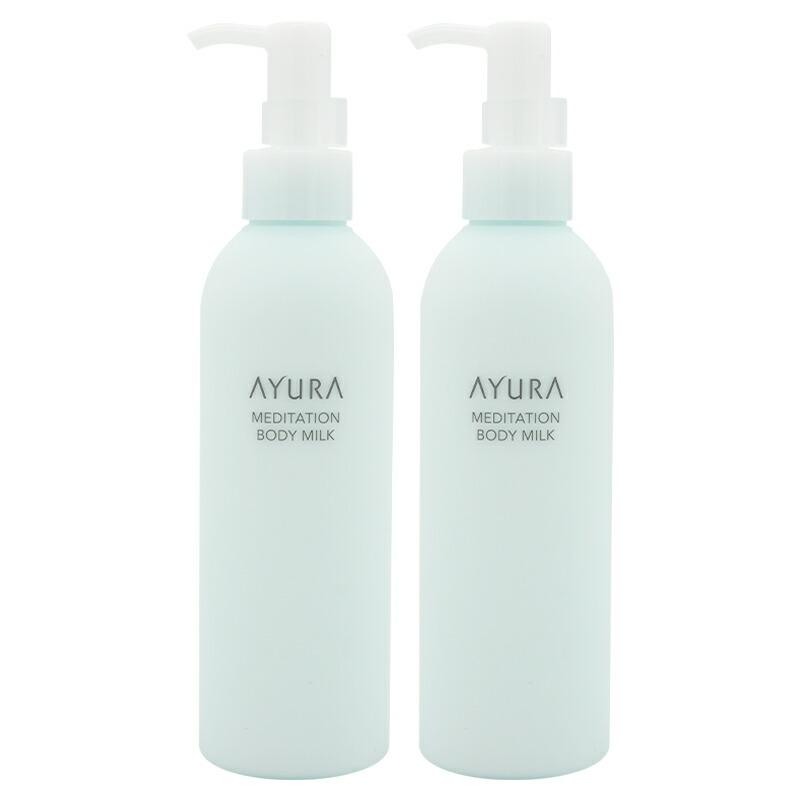 AYURA [2個セット]AYURA アユーラ メディテーションボディミルク 200mL ボディ用乳液 無着色 アルコール・鉱物油・防腐剤無添加[ギフトラッピング対応] : かいちゃんのお店 ...