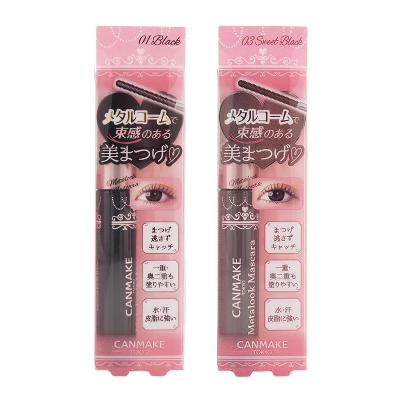 CANMAKE キャンメイク メタルックマスカラ[2種類から選べる] 繊維なし カールキープ 滲みにくい [ギフトラッピング対応] : かいちゃんのお店 - 通販 - Yahoo!ショッピング