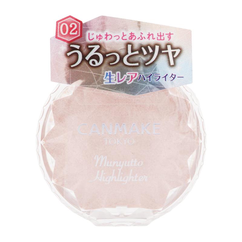 CANMAKE キャンメイク むにゅっとハイライター 02 ローズクォーツ パール ラメ配合 透明感 光沢肌 [ギフトラッピング対応] : かいちゃんのお店 - 通販 - Yahoo!ショッピング