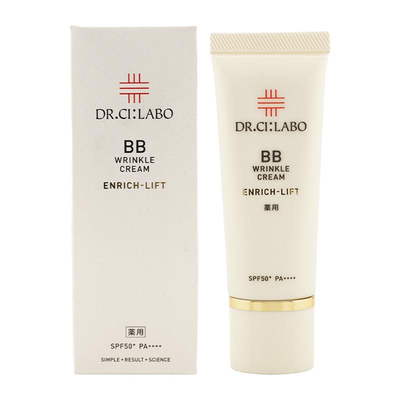 Dr.Ci:Labo ドクターシーラボ 薬用BBリンクルクリーム エンリッチリフト 30g SPF50+ PA++++ ベースメイク 化粧下地 BB CCクリーム [ギフトラッピング対応 ...