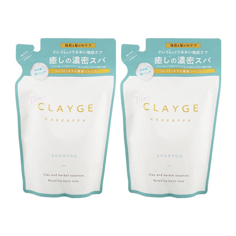 CLAYGE [2個セット]CLAYGE クレージュ シャンプーSR 詰替え 400mL さらっとなめらか フローラルムスクの香り ヘアケア レフィル[ギフトラッピング対応] : かいちゃんの ...