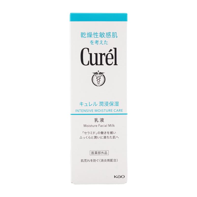 Curel curel キュレル 潤浸保湿 乳液 120ml スキンケア 基礎化粧品 医薬部外品 潤い 乾燥 保湿 無香料 無着色 花王[ギフトラッピング対応] : かいちゃんのお店 - 通販 ...