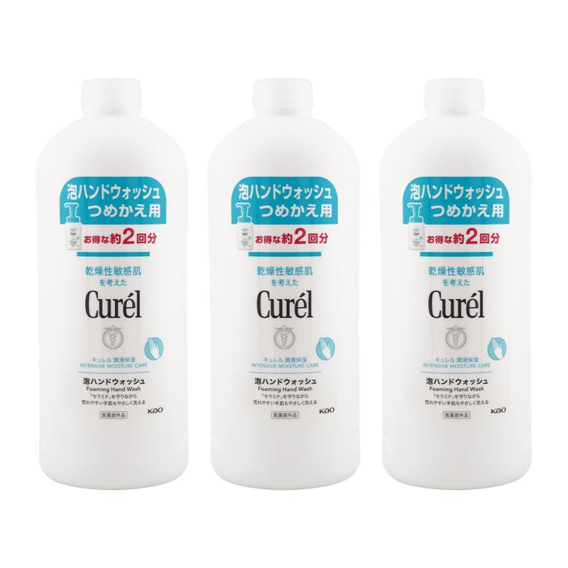 Curel [3個セット]Curel キュレル 泡ハンドウォッシュ つめかえ用 450mL 弱酸性 無香料 無着色 アルコールフリー 医薬部外品 [ギフトラッピング対応] : かいちゃんのお店 ...
