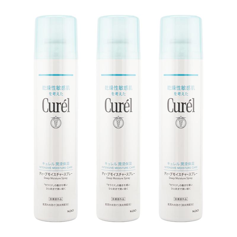 Curel [3個セット]Curel キュレル ディープモイスチャースプレー 250g スプレータイプ 消炎剤配合 無香料 無着色 医薬部外品 [ギフトラッピング対応] : かいちゃんのお店 ...