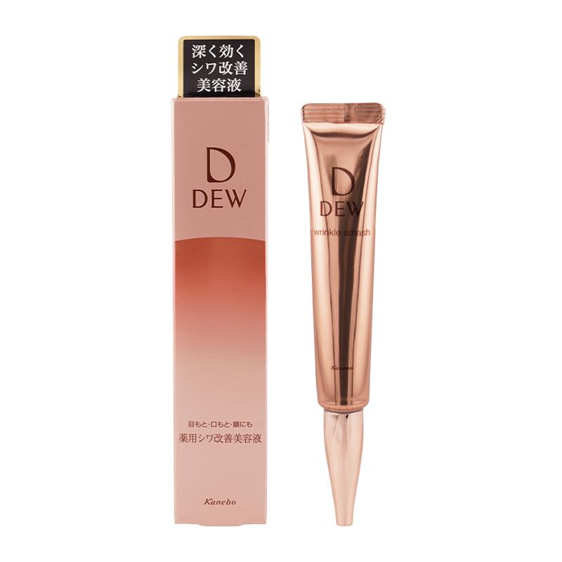DEW KANEBO カネボウ リンクルスマッシュ 薬用美容液 20g ヒアルロン酸 ナイアシンアミド HAモイスチャーリフト ヒアロアクアヴェール [ギフトラッピング対応] : かいちゃんの ...