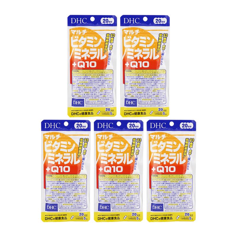 DHC [5個セット]DHC ディーエイチシー マルチビタミン ミネラル＋Q10 20日分 100粒 栄養補助食品 サプリメント 健康食品 ビタミン ミネラル[ギフトラッピング対応] : かい ...