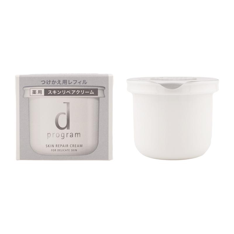 d program プログラム スキンリペアクリーム レフィル 45g 詰め替え用 資生堂 医薬部外品 敏感肌用 クリーム うるおい 乾燥 肌荒れ[ギフトラッピング対応] : かいちゃんのお店 ...