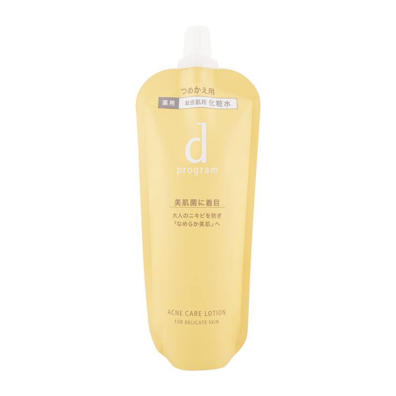 d program d プログラム アクネケア ローション MB レフィル 120mL 詰め替え用 化粧水 資生堂 ニキビ 乾燥 保湿 肌荒れ 敏感肌[ギフトラッピング対応 ...