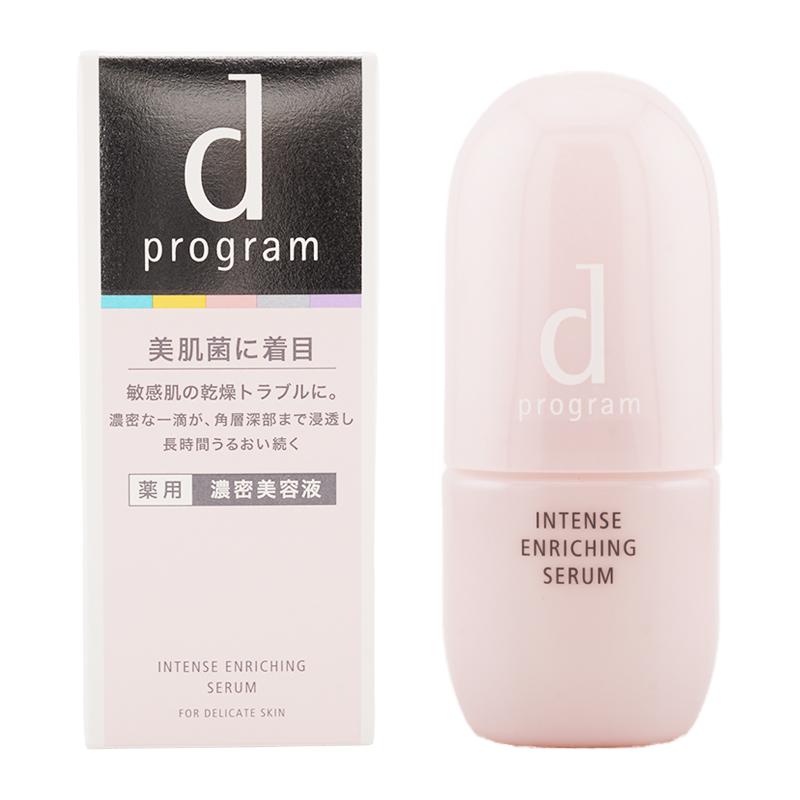 d program dprogram ディープログラム インテンスエンリッチングセラム 45mL 医薬部外品 敏感肌 低刺激設計 濃密美容液 [ギフトラッピング対応] : かいちゃんのお店 ...