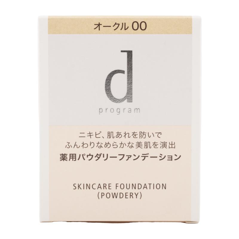 d program dprogram ディープログラム スキンケアファンデーション パウダリー オークル00 10.5g SPF17・PA++ 医薬部外品 なめらか美肌 [ギフトラッピング対応 ...