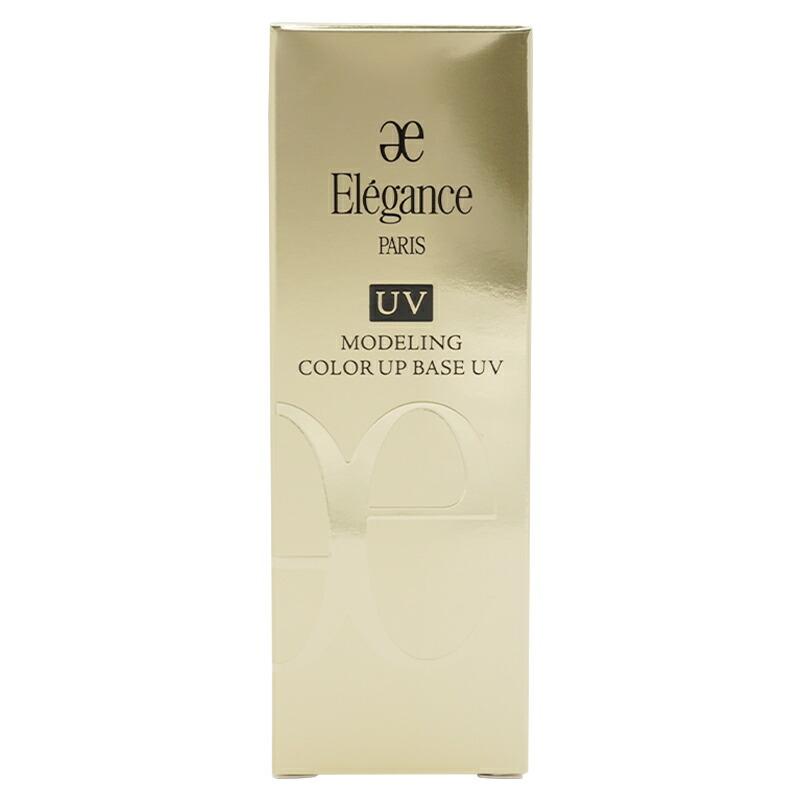 Elegance エレガンス モデリング カラーアップ ベース UV [OR220] 肌色修正メイクアップベース UVカット SPF40 PA+++ 30g : elegance3616 ...