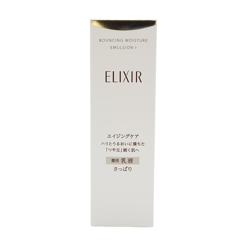 ELIXIR（コスメ） ELIXIR エリクシール リフトモイスト エマルジョン SP I 本体 130ml さっぱり アクアフローラルの香り 医薬部外品 [ギフトラッピング対応] : かい ...