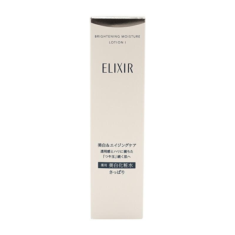 ELIXIR（コスメ） ELIXIR エリクシール ブライトニング ローション WT I さっぱり 本体 170ml 薬用化粧水 医薬部外品 [ギフトラッピング対応] : かいちゃんのお店 ...