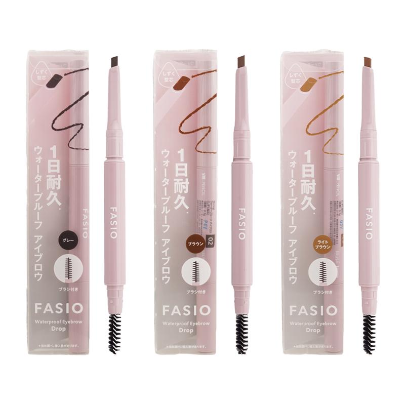 FASIO ファシオ [3種類から選べる] ウォータープルーフ アイブロウ （しずく型芯） 0.3g フェザーフィット成分 皮脂プルーフ [ギフトラッピング対応] : かいちゃんのお店 ...