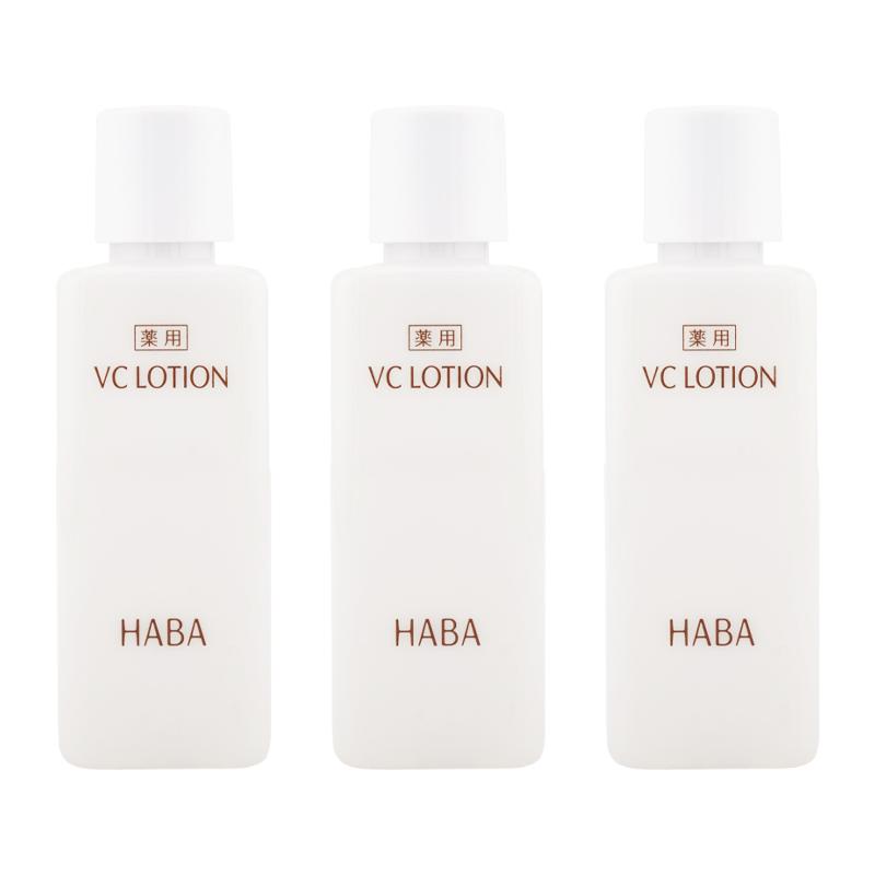 HABA [3個セット]HABA ハーバー 薬用VC ローション 20ml スキンケア 化粧水 しっとり 保湿 乾燥 お試し用 ミニサイズ 旅行 トラベル 小分け[ギフトラッピング対応 ...
