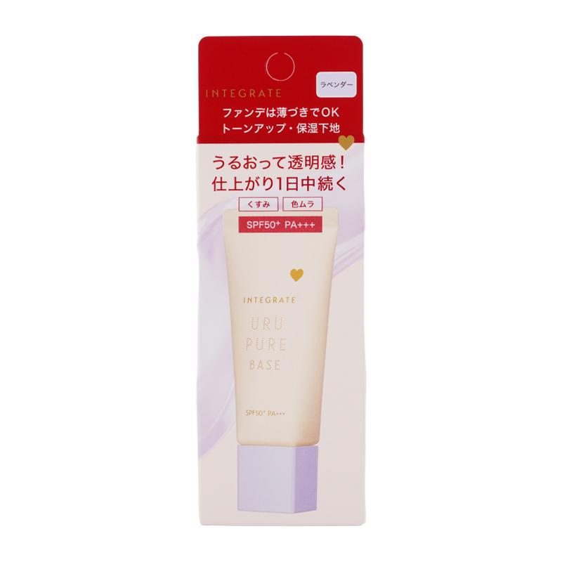 AVANCE INTEGRATE インテグレート うるピュアベース SPF50+ PA+++ [3種類から選べる] 30g 無香料 化粧下地 UVカット 日焼け止め[ギフトラッピング対応 ...