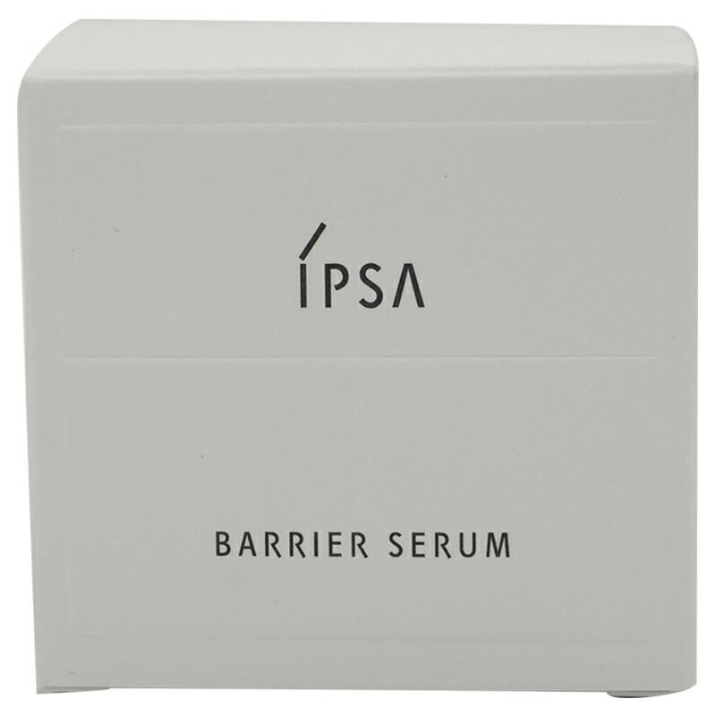 IPSA イプサ バリアセラム 50g 美容液 スキンケア 本体 うるおい 基礎化粧品 保湿 乾燥 ジェル なめらか お手入れ[ギフトラッピング対応] : かいちゃんのお店 - 通販 ...