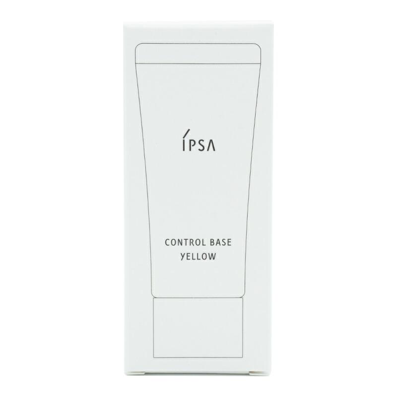 IPSA イプサ コントロールベイスe イエロー SPF25 PA++ 20g 化粧下地[ギフトラッピング対応] : ipsa6449 : かいちゃんのお店 - 通販 - Yahoo!ショッピング