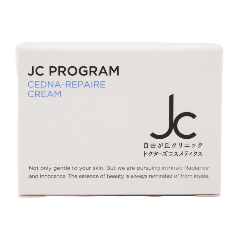 JC PROGRAM セドナリペール クリーム 30g 27種類の美容成分配合 保湿クリーム 保湿 ハリ 弾力 [ギフトラッピング対応] : かいちゃんのお店 - 通販 - Yahoo!ショッピング