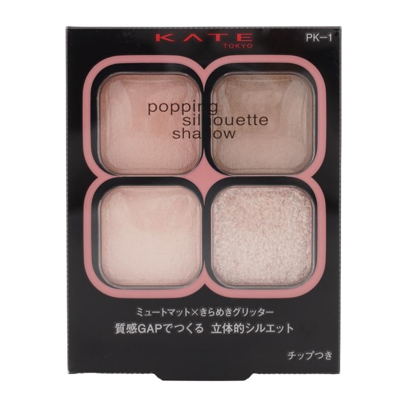 KATE ケイト ポッピングシルエットシャドウ PK-1 ラズベリーロゼポップ 3.6g マット グリッター 立体的[ギフトラッピング対応] : かいちゃんのお店 - 通販 - Yahoo ...