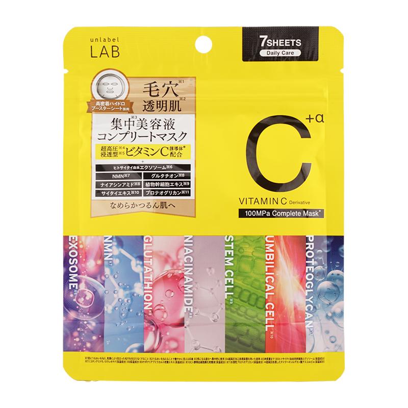 unlabel LAB アンレーベル ラボ V コンプリートシートマスク 7枚入り エッセンス150mL 毛穴 透明肌 [ギフトラッピング対応 ...