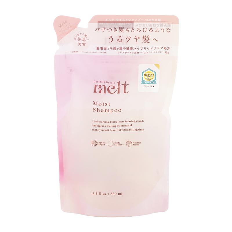 melt（Kao） melt メルト モイスト シャンプー 380mL ハイブリッドリペア処方 摩擦 絡まり 美容液成分配合 ゼラニウム＆ミュゲの香り [ギフトラッピング対応] : かいちゃん ...