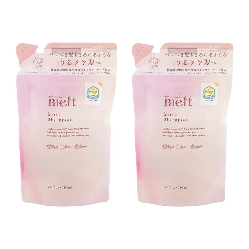 melt（Kao） [2個セット]melt メルト モイスト シャンプー 380mL ハイブリッドリペア処方 摩擦 絡まり 美容液成分配合 ゼラニウム＆ミュゲの香り [ギフトラッピング対応 ...
