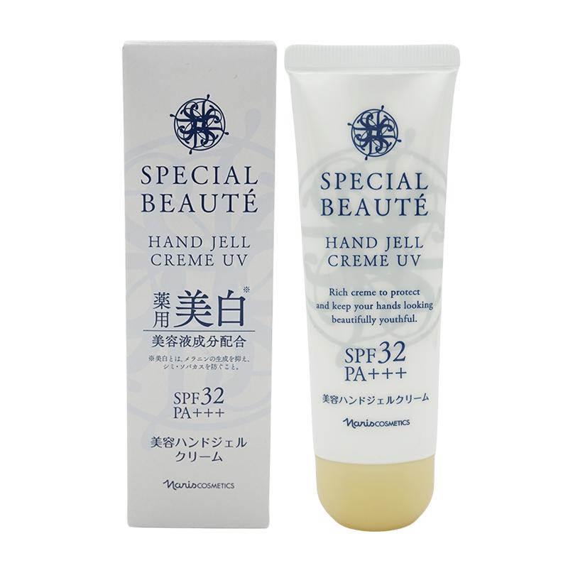naris COSMETICS（ナリス化粧品） naris ナリス スペシャルボーテ 薬用ホワイト ハンドジェルクリーム UV 医薬部外品 ...