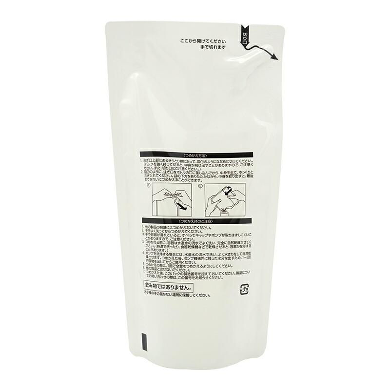 ORBIS（オルビス） ORBIS Mr. ミスター エッセンスローション 詰替え 180mL さっぱり、しっとり 無香料 つめかえ用[送料別][ギフトラッピング対応] : かいちゃんのお店 ...