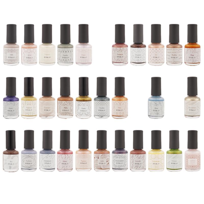 OSAJI [2個セット]OSAJI オサジ アップリフト ネイルカラー [28種類から選べる] 10mL メイクアップ ネイル ネイルケア マニキュア[ギフトラッピング対応] : かいちゃん ...