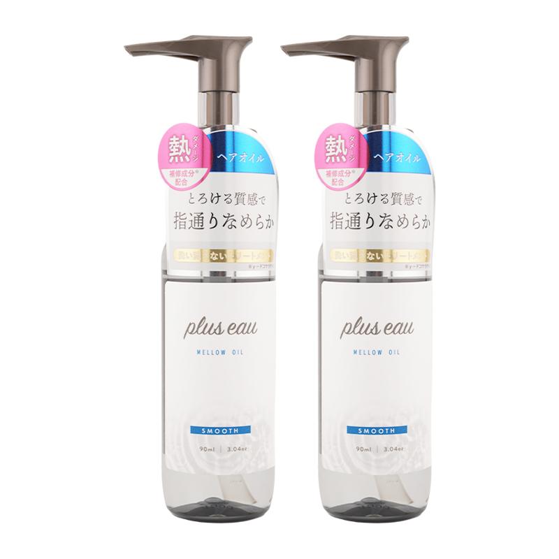 plus eau [2個セット]plus プリュスオー メロウオイル 90ml サラサラ ホワイトフローラル&ペアー ヘアオイル 洗い流さないトリートメント [ギフトラッピング対応] : かい ...