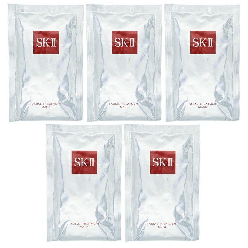 [5枚セット ]SK2 SK-II フェイシャル トリートメント マスク 5枚 (箱なし) お試し : sk2-mask-5 : かいちゃんの ...