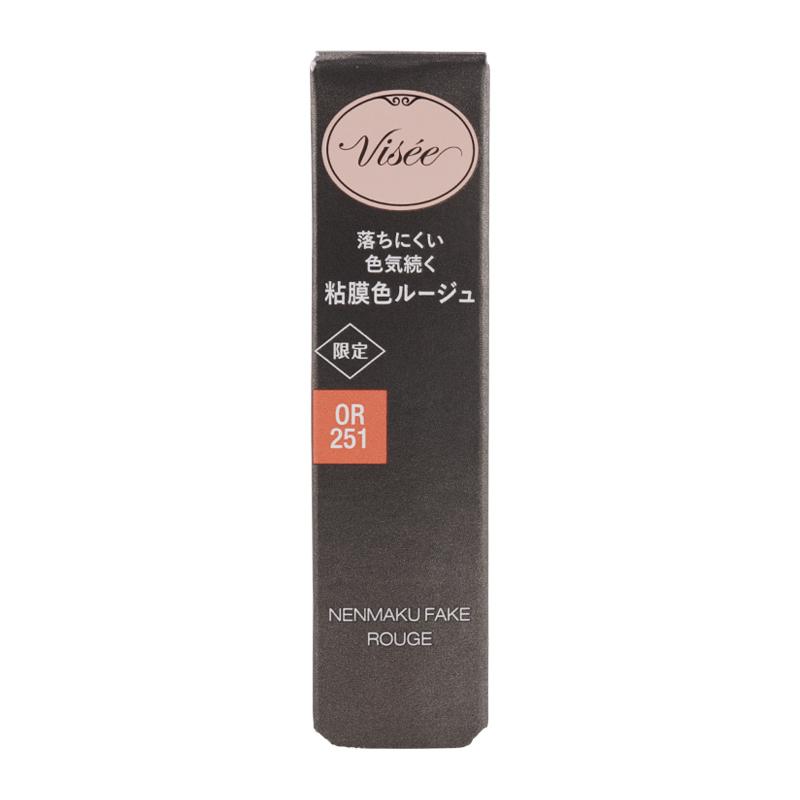 Visee VISEE ヴィセ ネンマクフェイク ルージュ OR251 夕暮れの海月 3.8g 無香料 メイクアップ 口紅 リップグロス[ギフトラッピング対応] : かいちゃんのお店 - 通販 ...