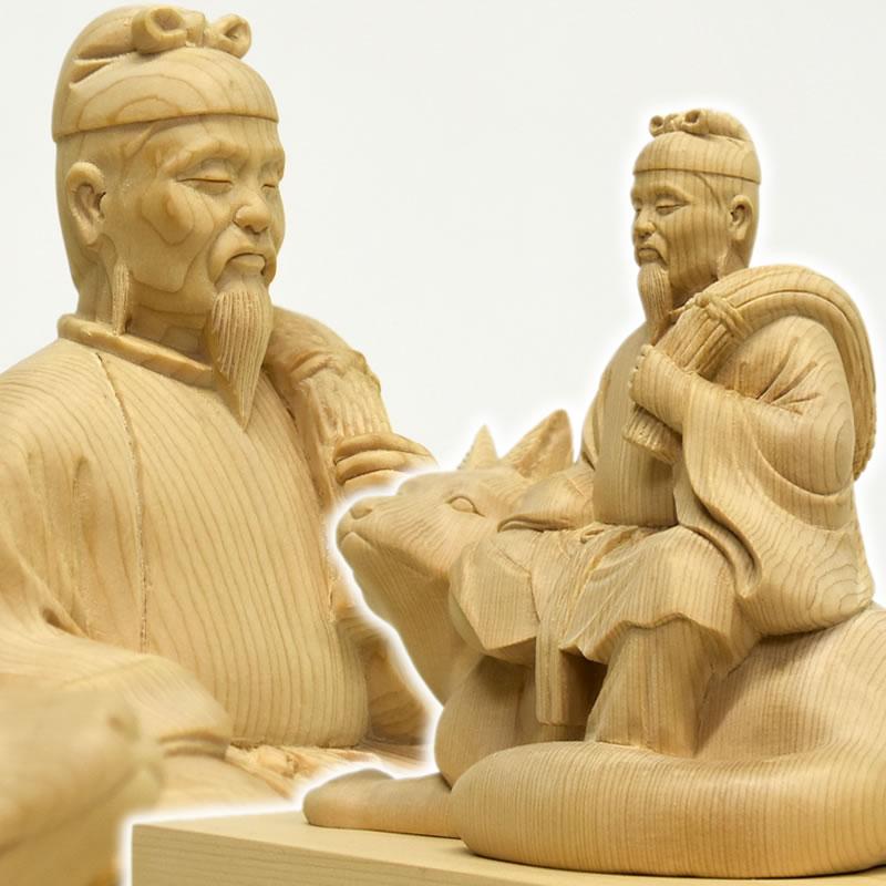 木彫り神像 桧木【稲荷神】 「宇迦之御魂神(うかのみたまかみ 木彫り神像 桧木【稲荷神】 「宇迦之御魂神(うかのみたまかみ